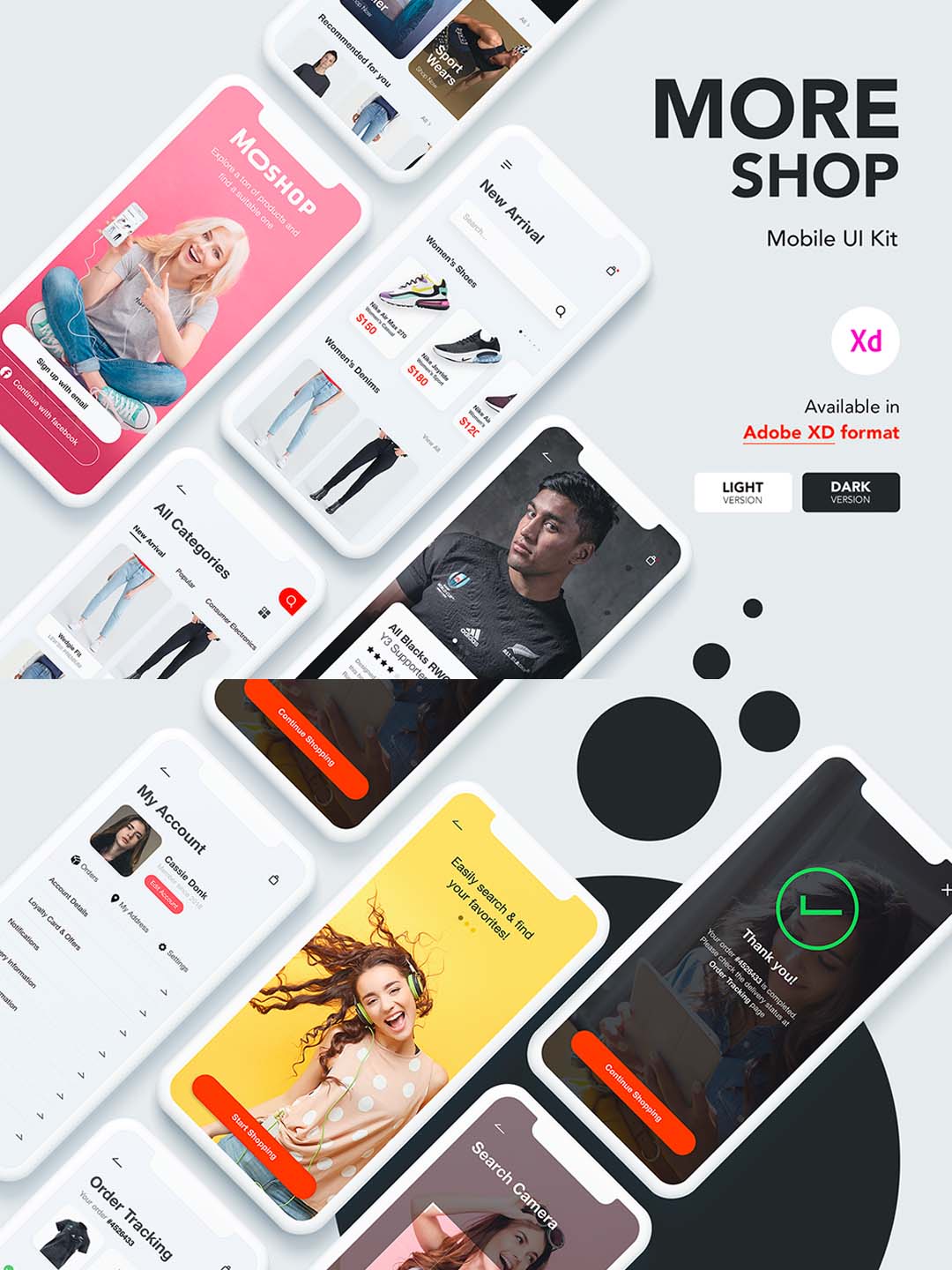 金融支付类APP UI素材UI资源xd源文件下载