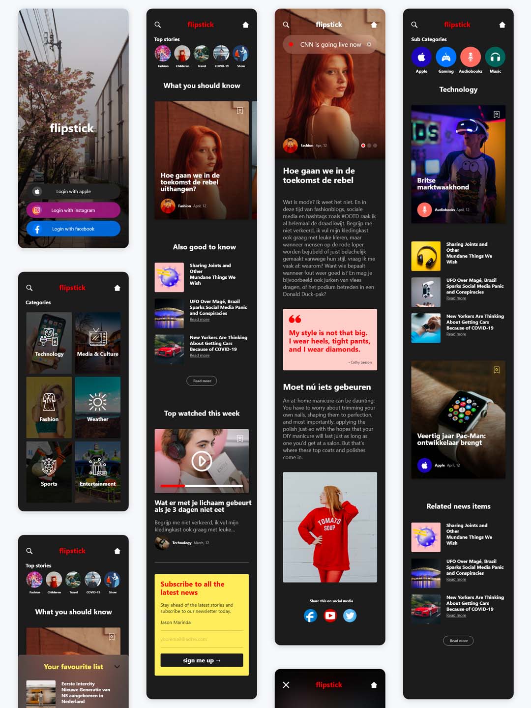 amazon 亚马逊商城UI组件,xd源文件下载