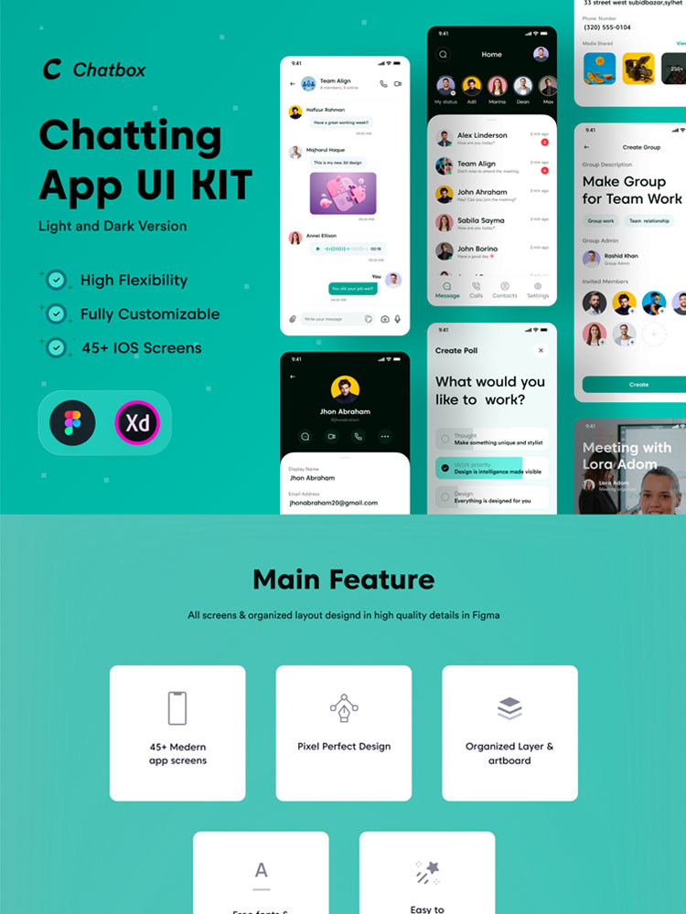 云储存云盘APP设计|UI设计Figma、XD源文件
