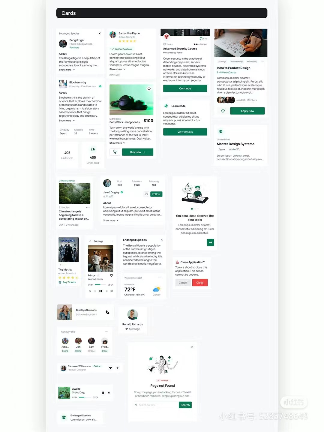 60+网页UI设计组件库 | UI设计Figma源文件