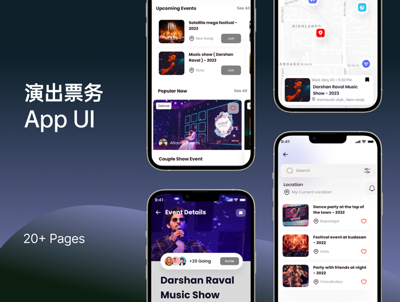 区块链社交平台UI资源加密货币社区平台App应用程序UI kit figma源文件