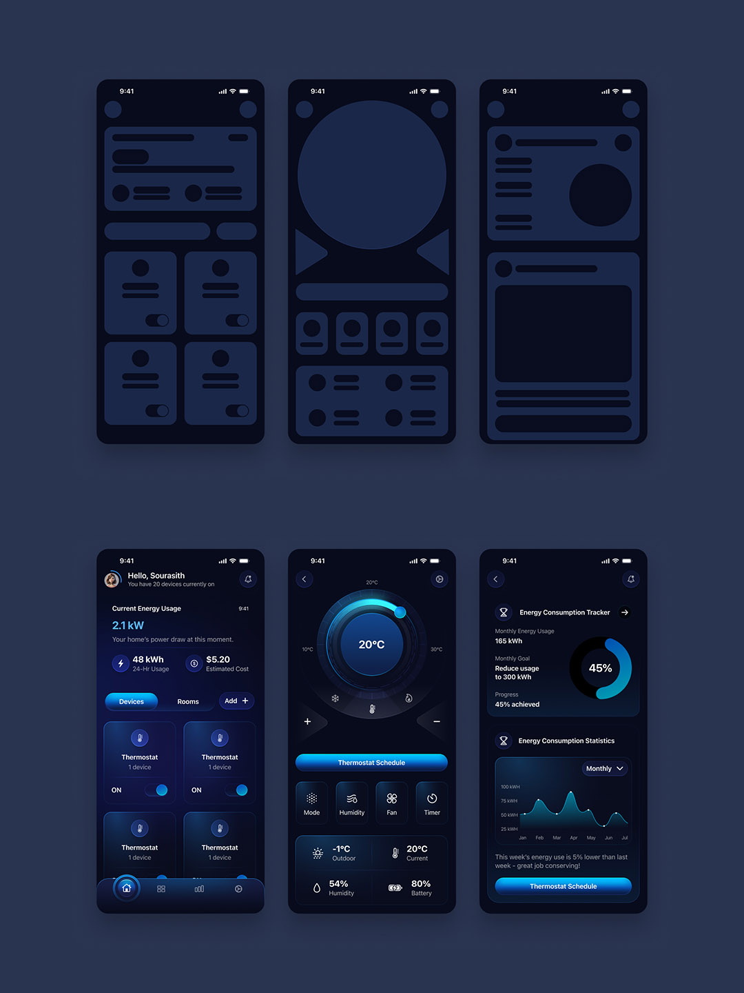 APP/小程序设计 - 每日设计素材